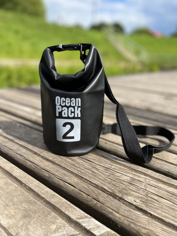Герморюкзак Ocean Pack 2 л однотонный, черный 2л - купить по выгодным ...