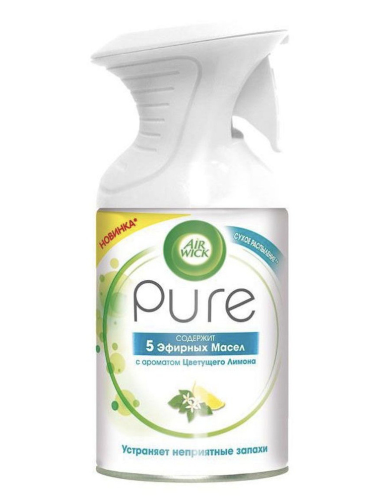 Освежитель воздуха Air Wick Pure Цветущий лимон, 250 мл купить на OZON ...