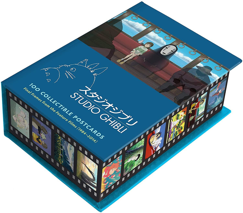 Studio Ghibli: 100 Collectible Postcards: Final Frames from the Feature Films - купить с ...