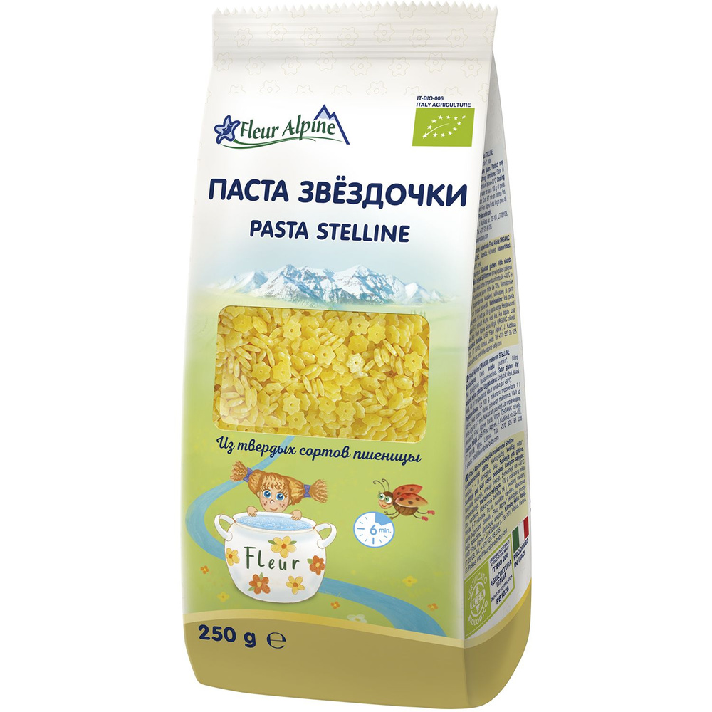 Макароны Звездочки Fleur Alpine для всей семьи, 250 г - купить с ...
