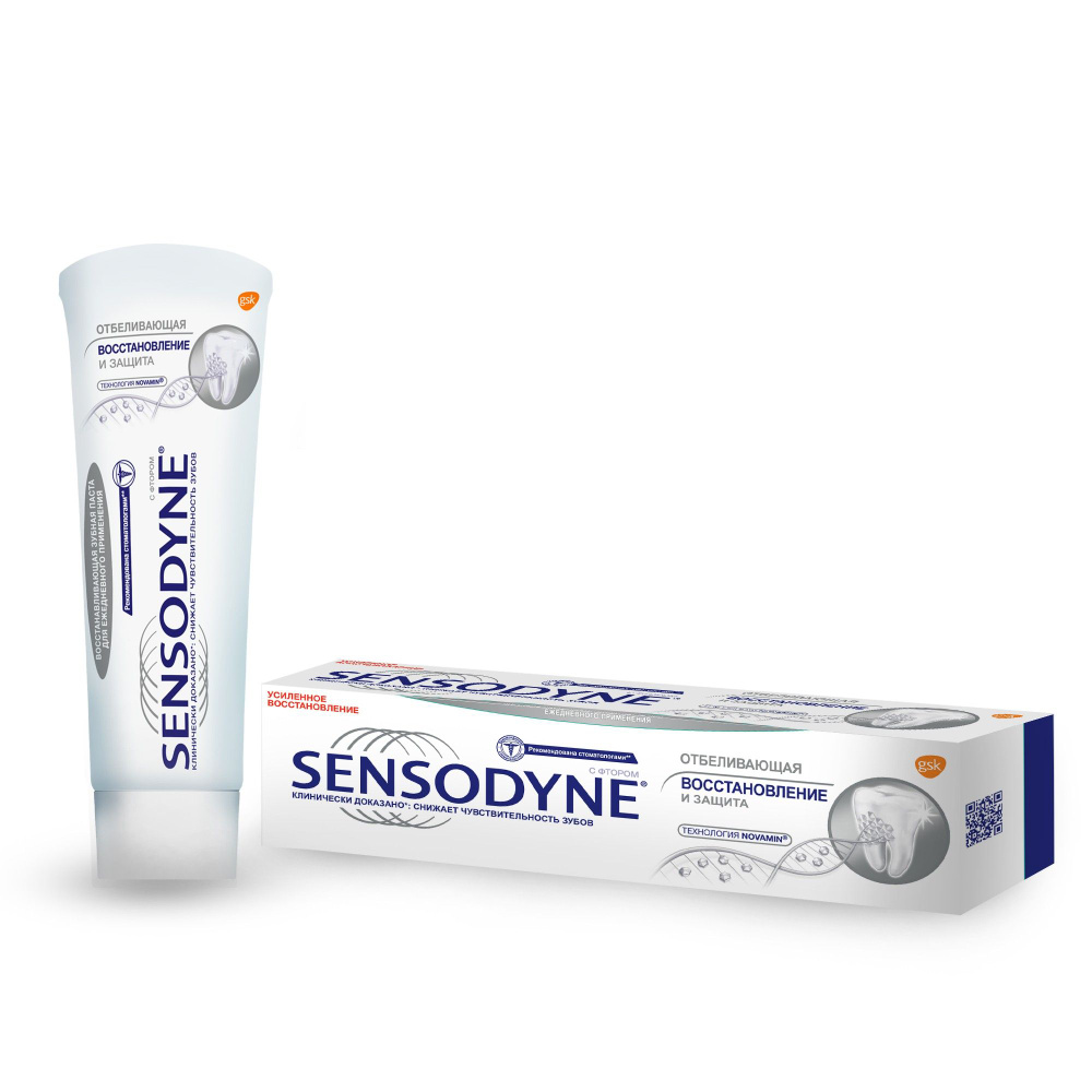 Sensodyne Сенсодин Восстановление и Защита Отбеливающая, зубная паста ...