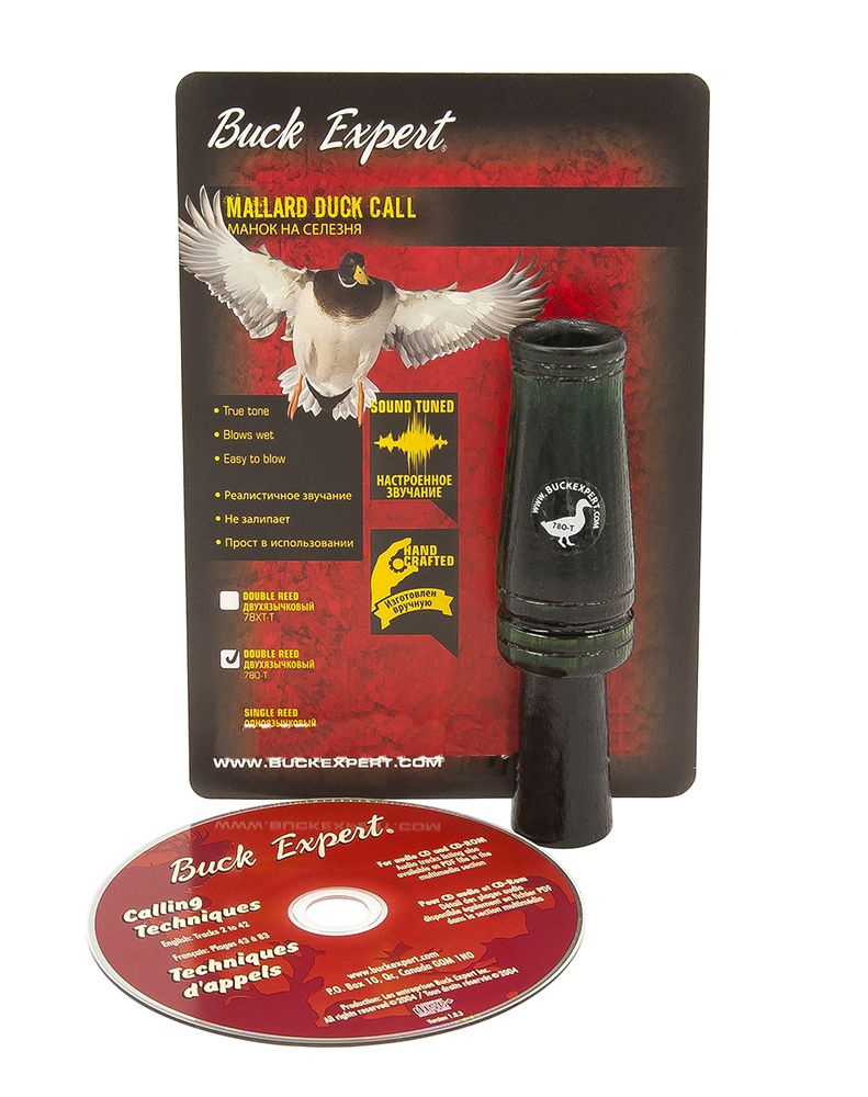 Манок на крякву Buck Expert - купить по выгодной цене в интернет ...