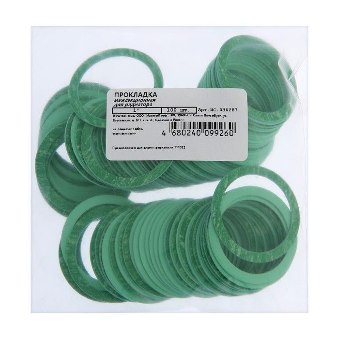 Прокладка паронитовая MasterProf, межсекционная для радиатора 1", зеленая, набор 100 шт., 1 ...