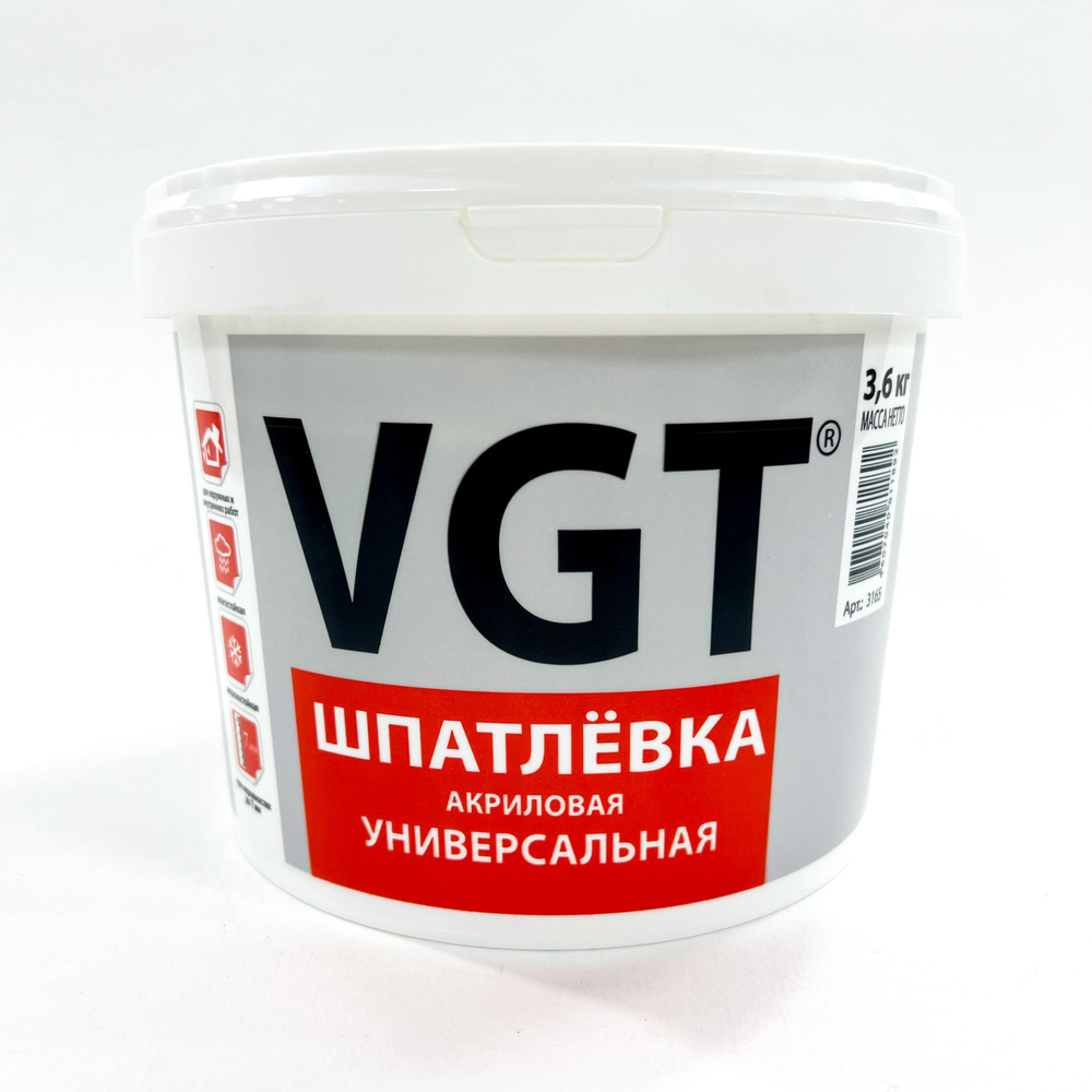 Шпатлевка универсальная акриловая для внутренних и наружных работ