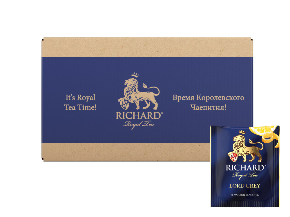 Чай RICHARD Lord Grey черный ароматизированный сашет 200шт*1,7г ...