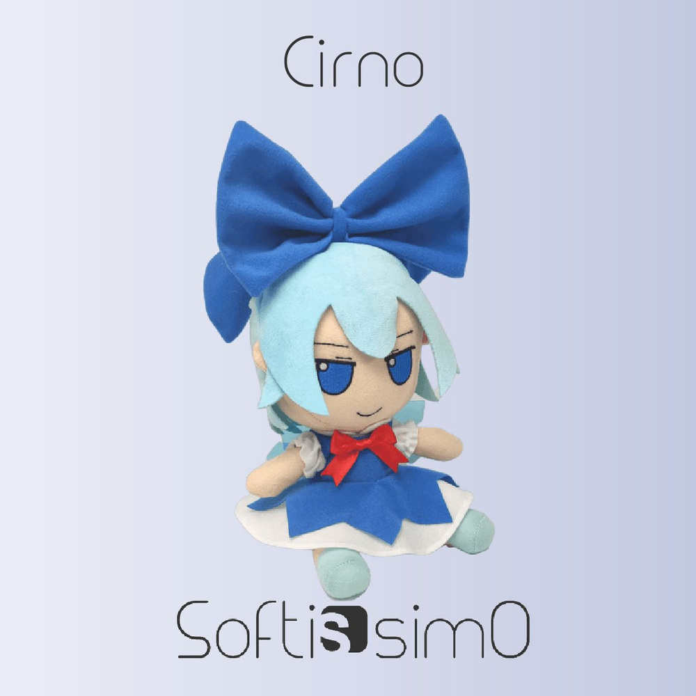 Чирно Chirno Touhou Project Фумо Fumo - купить с доставкой по выгодным ...