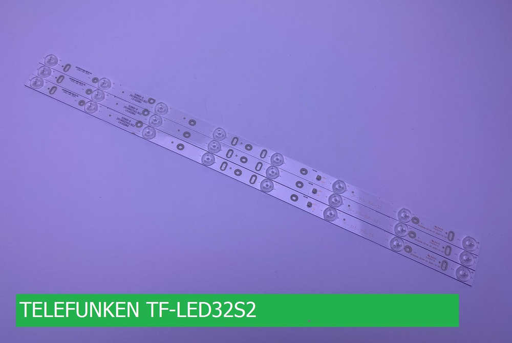 Подсветка для телевизора TELEFUNKEN TF-LED32S2 - купить с доставкой по ...