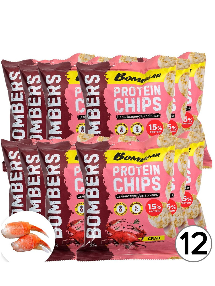 Чипсы Bombbar Protein Chips 12 x 50 г, Краб - купить с доставкой по ...