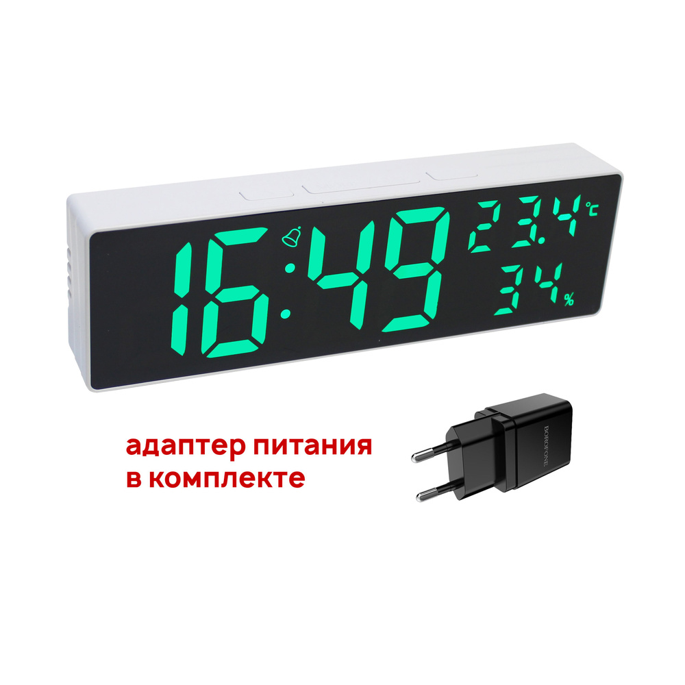 Компактные настольно/настенные часы с календарём, будильником ...