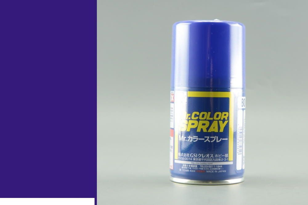 Gunze Sangyo S080 Краска в баллончиках т.м. MR.HOBBY 100мл COBALT BLUE ...