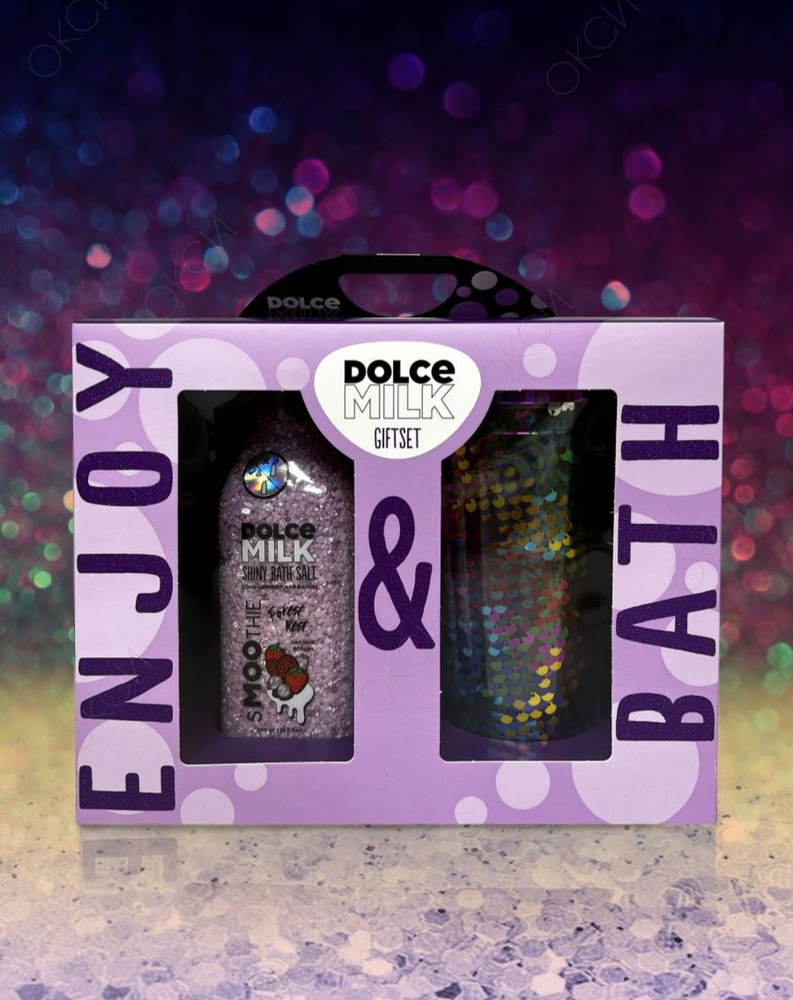 DOLCE MILK Набор средств для гигиены 300 мл - купить с доставкой по выгодным ценам в интернет ...