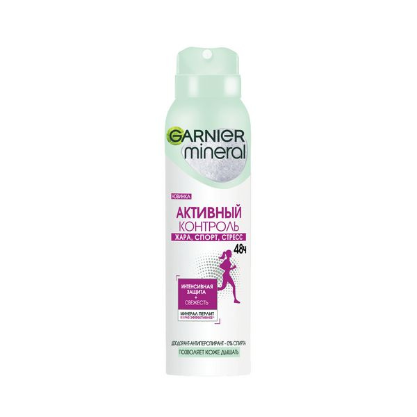 Garnier Дезодорант-антиперспирант спрей для тела Mineral Активный ...