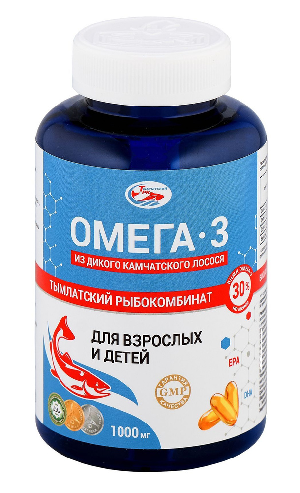 Омега-3 из дикого камчатского лосося, пищевая добавка. 1000 мг. 160 ...