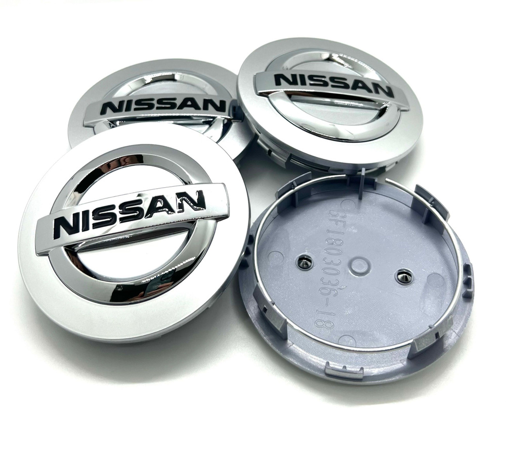 Колпачки заглушки на литые диски для Ниссан / Nissan Patrol 85/77/15мм ...