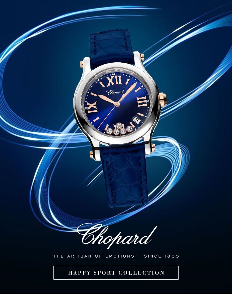 Chopard Часы наручные купить на OZON по низкой цене (1732308502)