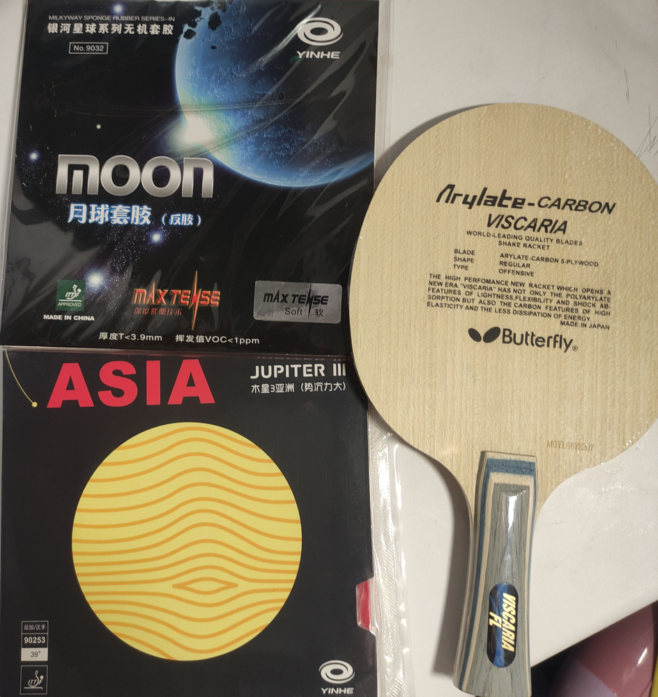 Эксклюзивная теннисная ракетка РУЧНАЯ СБОРКА! Butterfly viscaria FL ...