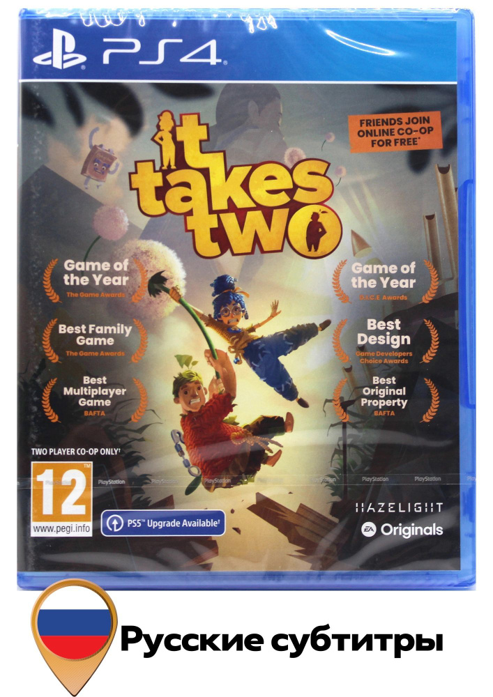 Игра It Takes Two (PlayStation 4, Русские субтитры) купить по низкой цене с доставкой в интернет ...