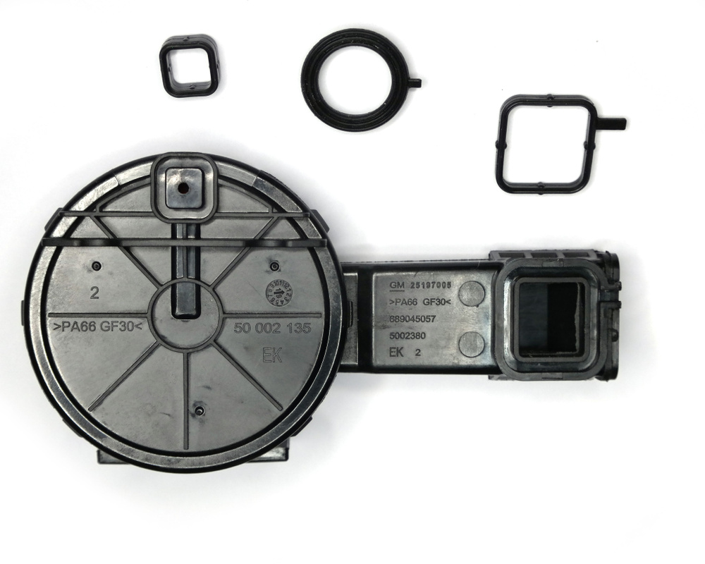 Клапан вентиляции картерных газов OPEL/Chevrolet 5607187, 55558118 ...