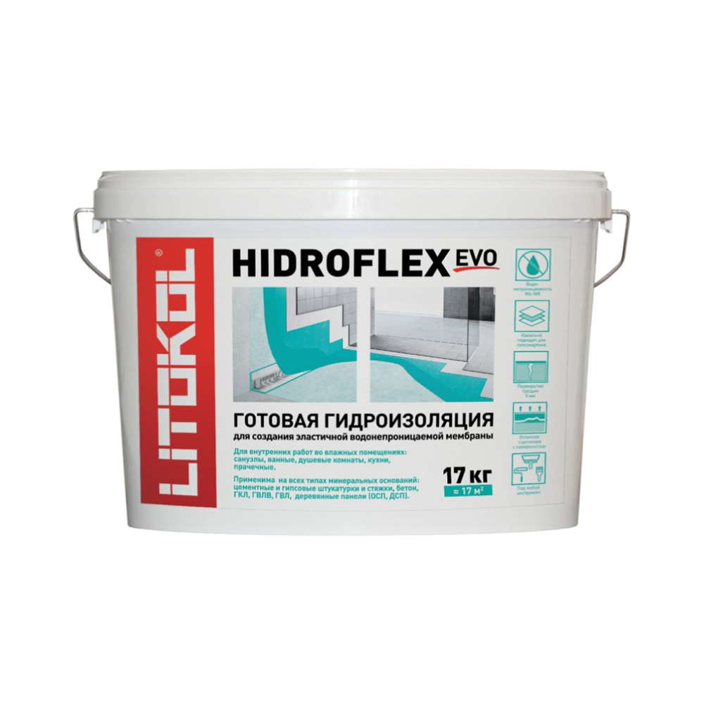 Гидроизоляция Litokol Hidroflex, 17 кг купить на OZON по низкой цене (1788836613)