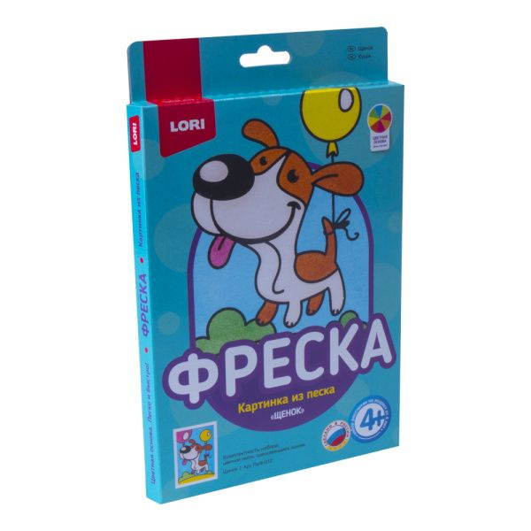 Фреска Картина из песка Щенок купить с доставкой по выгодным ценам