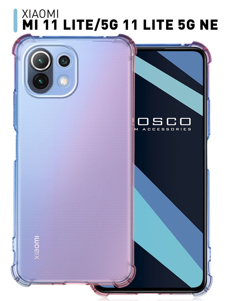 Противоударный силиконовый чехол ROSCO для Xiaomi Mi 11 Lite, Mi 11 ...