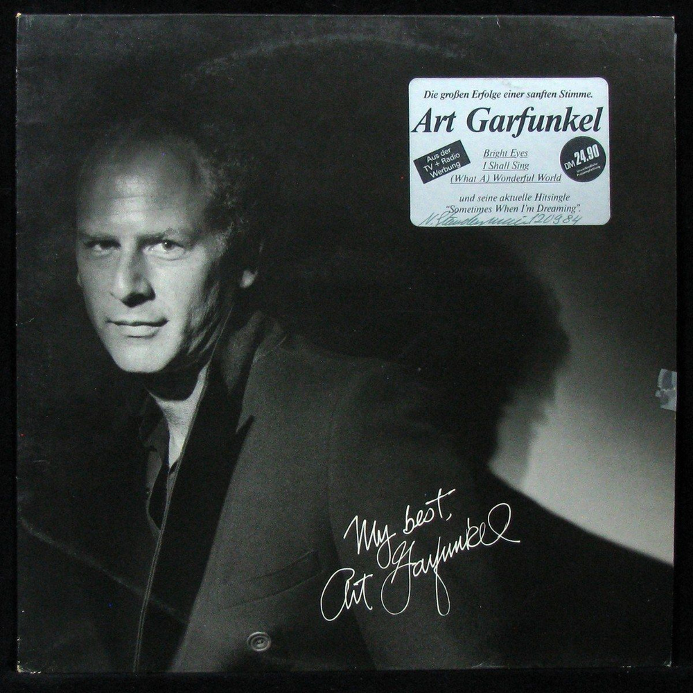 LP Art Garfunkel - My Best (винил) (321269) - купить с доставкой по выгодным ценам в интернет ...