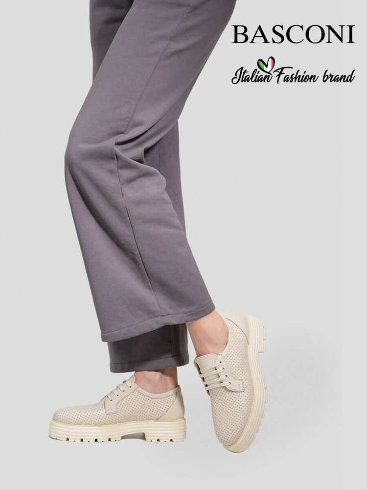 Ботинки полуботинки Женский BASCONI белый, размер 37 На любой сезон 6 Шнурки Без каблука Италия ...