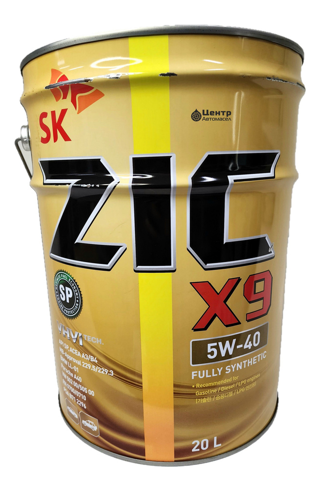 Масло моторное ZIC 5W-40 Синтетическое - купить в интернет-магазине OZON (1068795967)