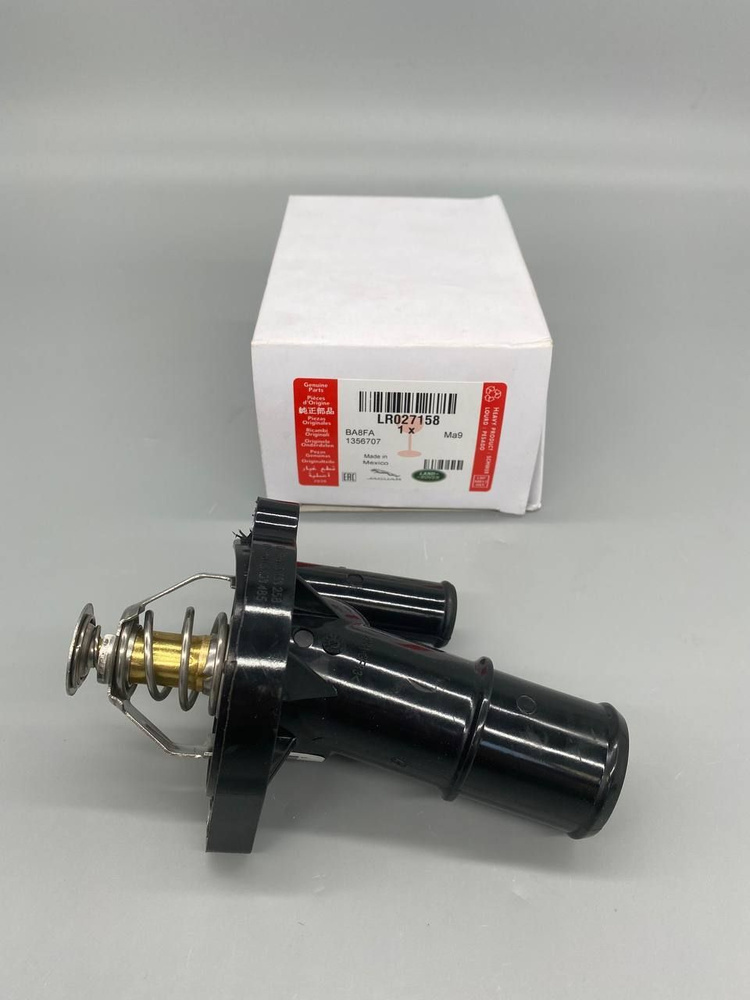 Термостат LAND ROVER LR027158 - Land Rover арт. LR027158 - купить по ...
