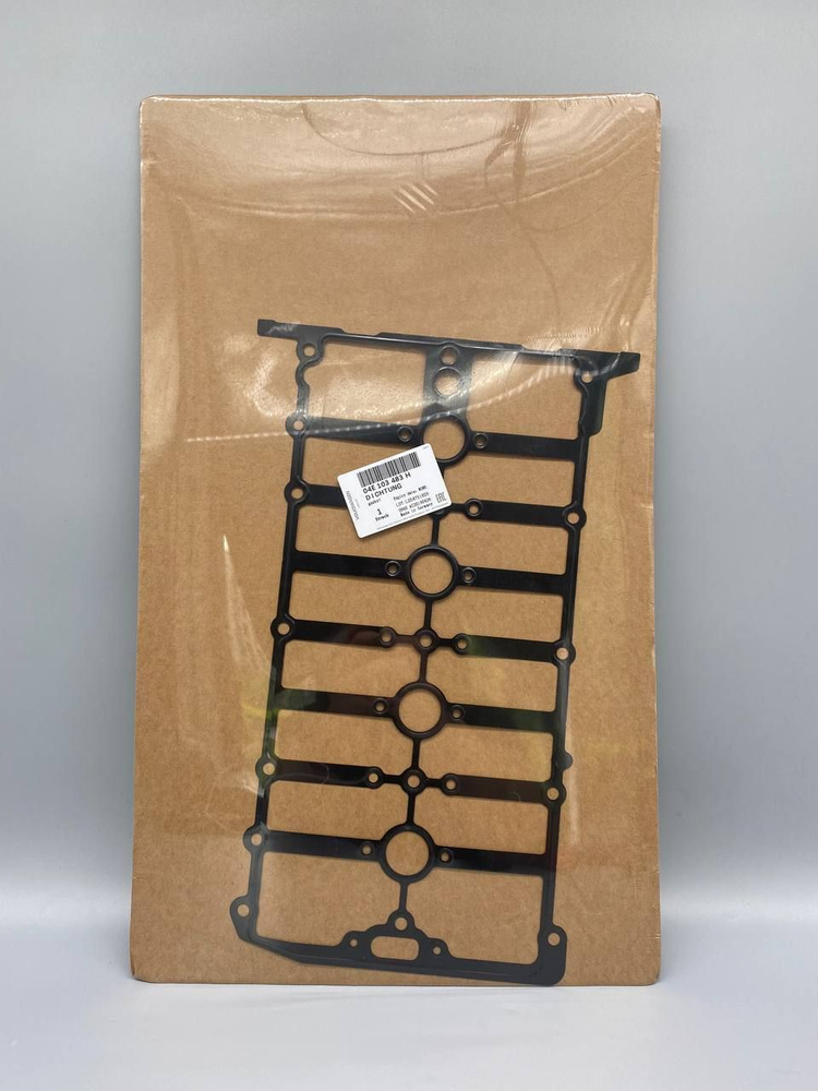 Прокладка клапанная VAG 04E103483H - VAG (VW/Audi/Skoda/Seat) арт ...