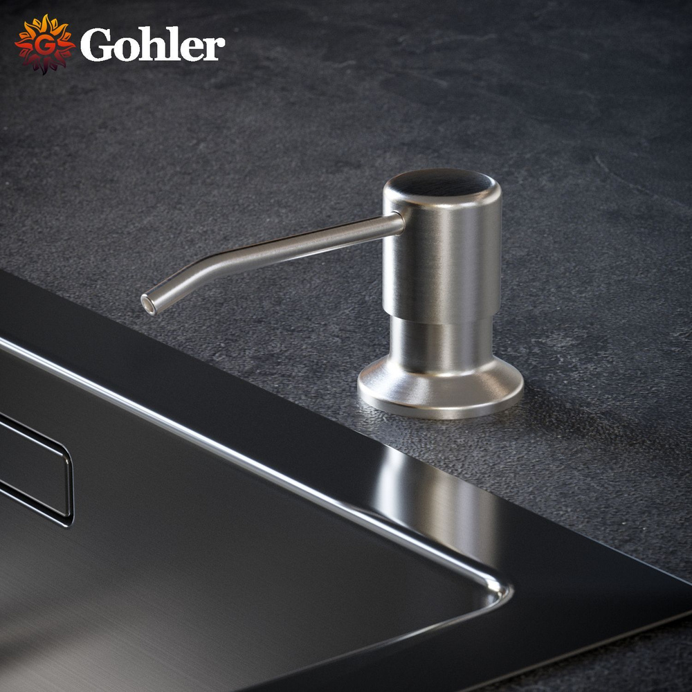 Дозатор для жидкого мыла и моющего средства на кухню встраиваемый ...