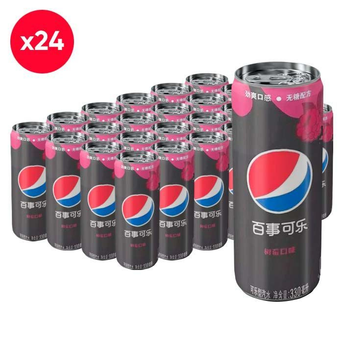 Газированный напиток Pepsi Black Raspberry Zero Sugar со вкусом малины ...