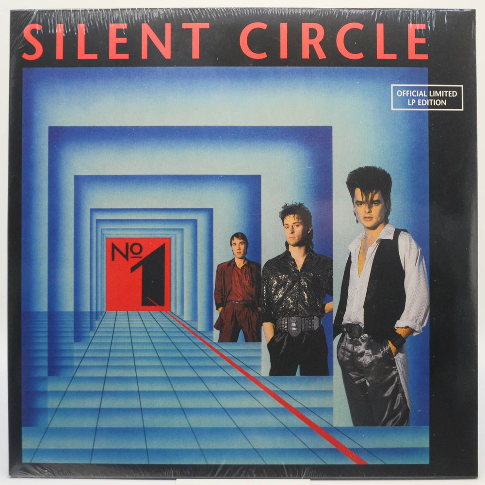 Виниловая пластинка Silent Circle No 1, 1986 - купить с доставкой по ...