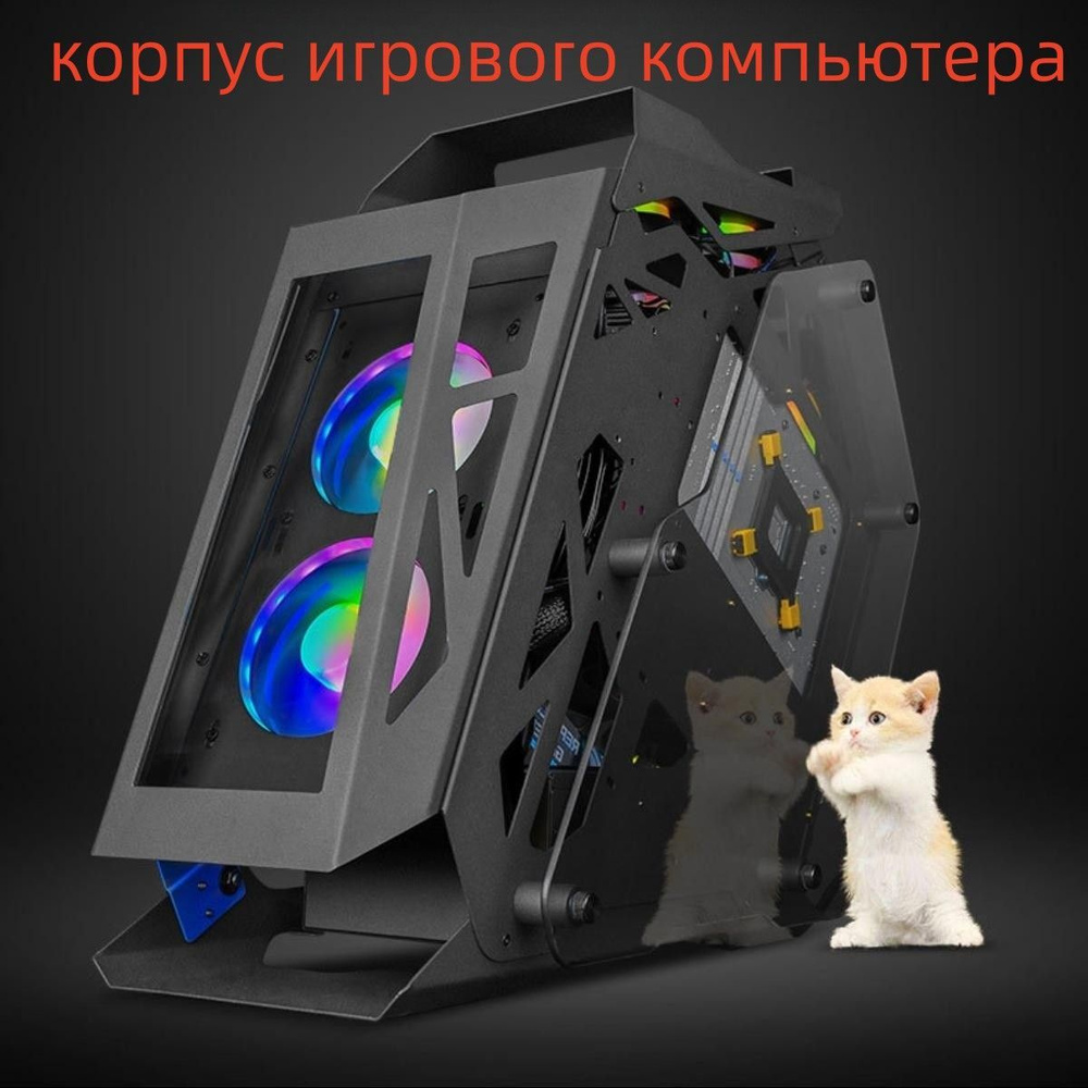 Компьютерный корпус JINJIE/PC OUTER/2023.8.8, черный - купить с ...