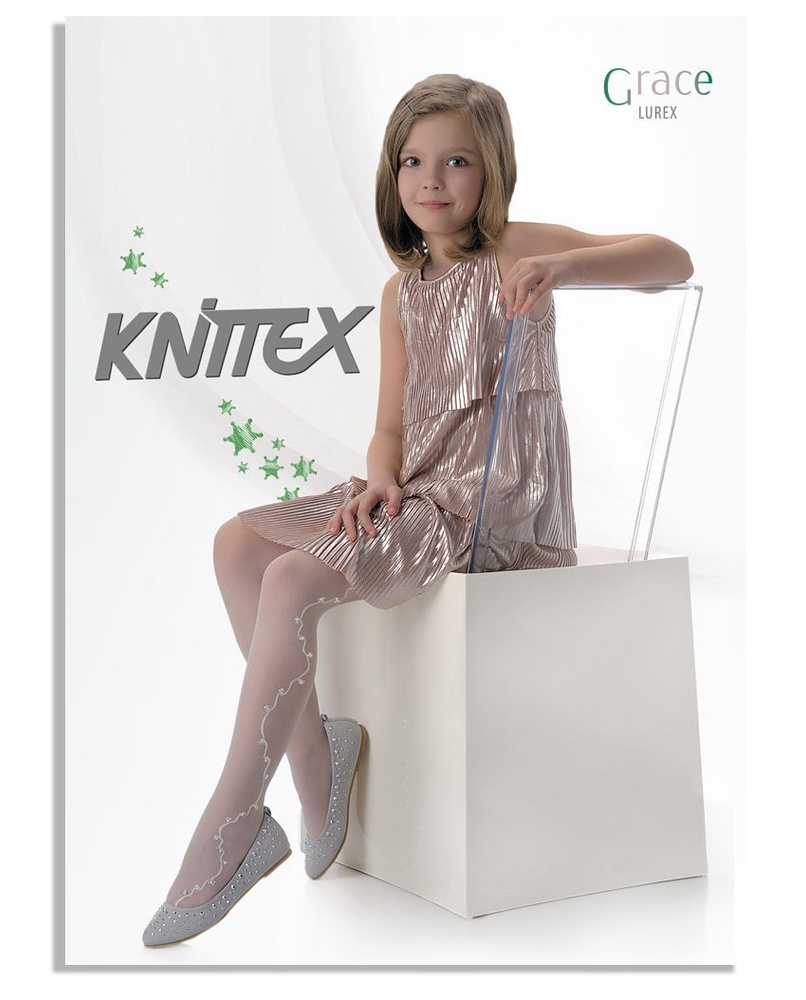 Колготки Knittex, 20 den, 1 шт - купить с доставкой по выгодным ценам в ...