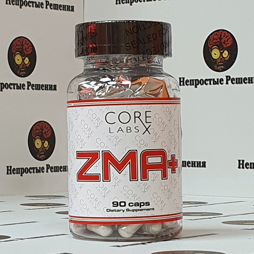 Core Labs X ZMA+ 90 caps Средство повышения тестостерона - купить с доставкой по выгодным ценам ...