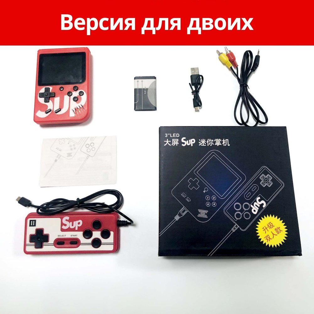 Тетрис мини-игра игровая консоль, цветной экран, спорт весело - купить ...