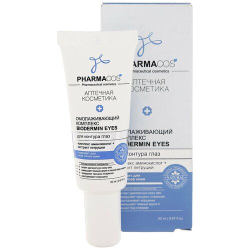 Витэкс Комплекс для глаз Pharmacos, Biodermin eyes, омолаживающий, 20 ...