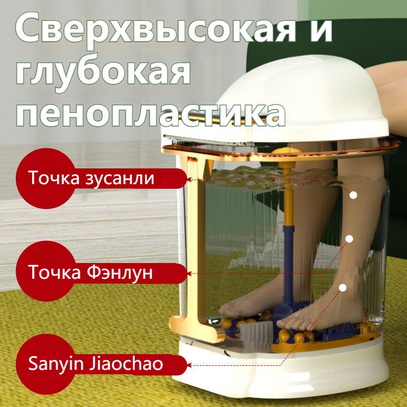 Гидромассажная ванна - купить с доставкой по выгодным ценам в интернет ...