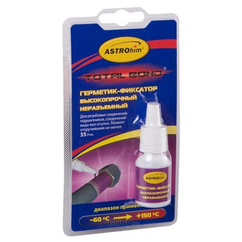 Фиксатор резьбы ASTROHIM AC9011 купить c доставкой на OZON по низкой цене (1983695552)