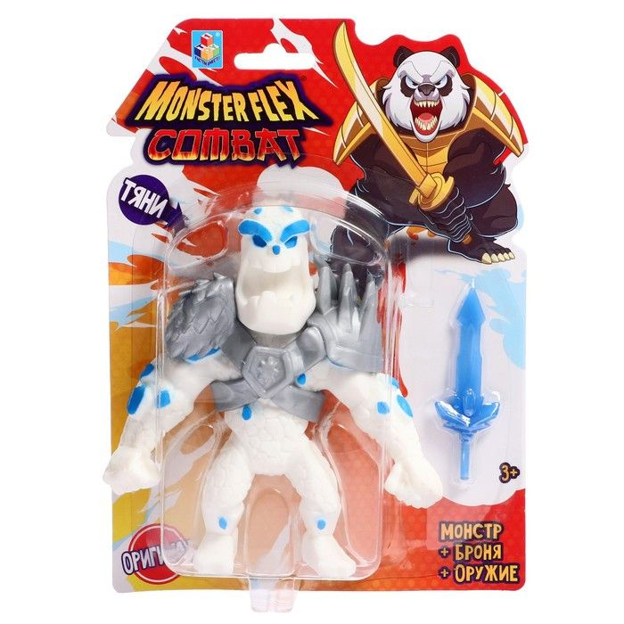 Тянущаяся фигурка Monster flex Combat, в броне и с оружием, 15 см, 16 ...