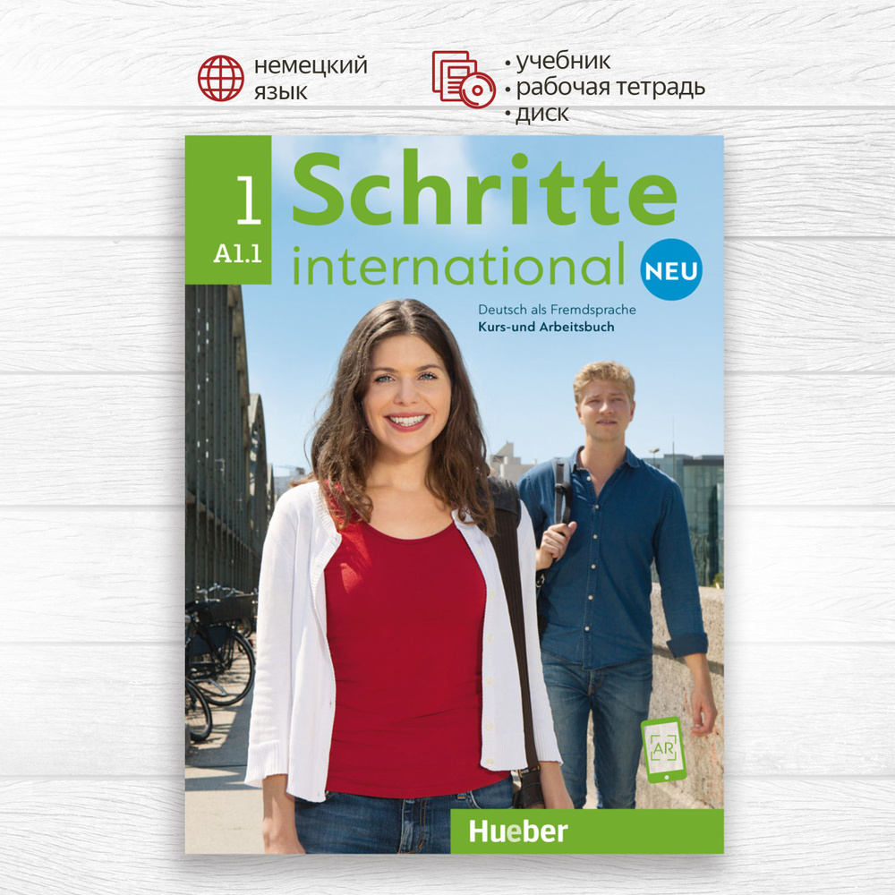 Schritte international Neu 1 Kurs- und Arbeitsbuch mit Audio-CD zum ...