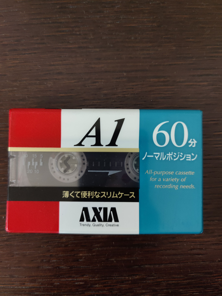 Аудиокассета запечатанная AXIA (FUJI) A1-60 - купить с доставкой по выгодным ценам в интернет ...