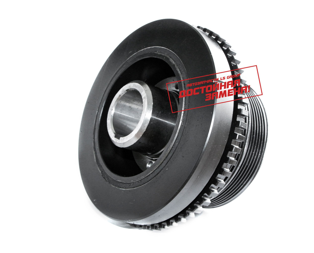 Шкив коленчатого вала для ЗМЗ-409 с демпфером под кондиционер - LS ...