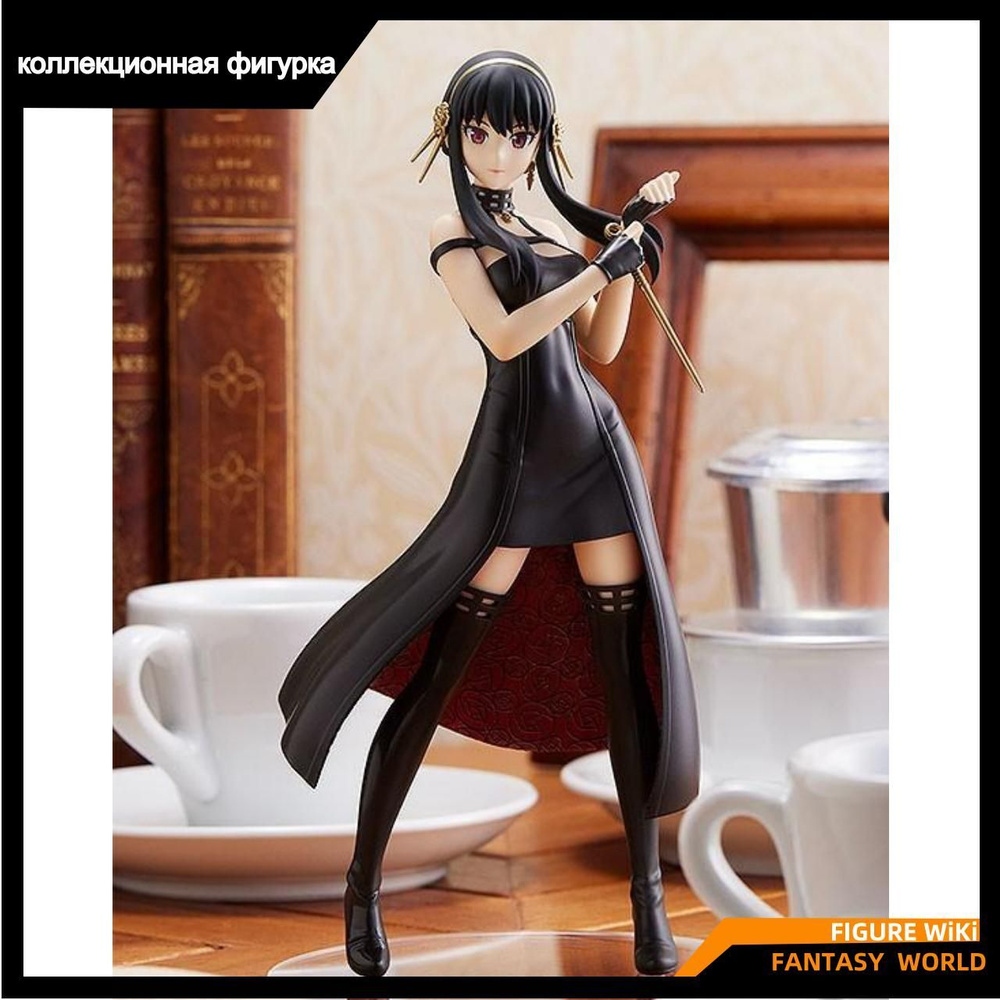 Фигурка Семья шпиона Йор Форджер GSC / POP UP PARADE SPY x FAMILY Yol ...