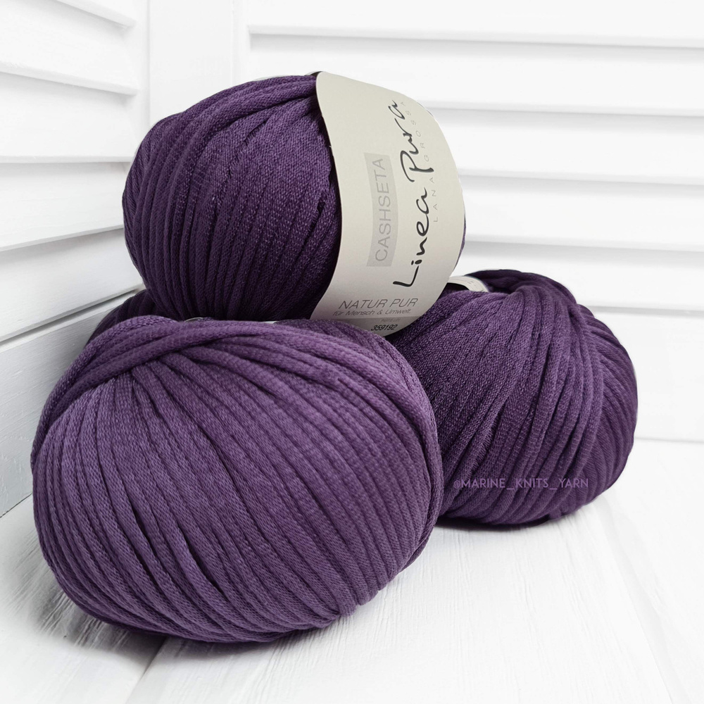 Пряжа Lana Grossa - Cashseta (031 - фиолетовый), 100м/50г, 3 шт. (Лана ...