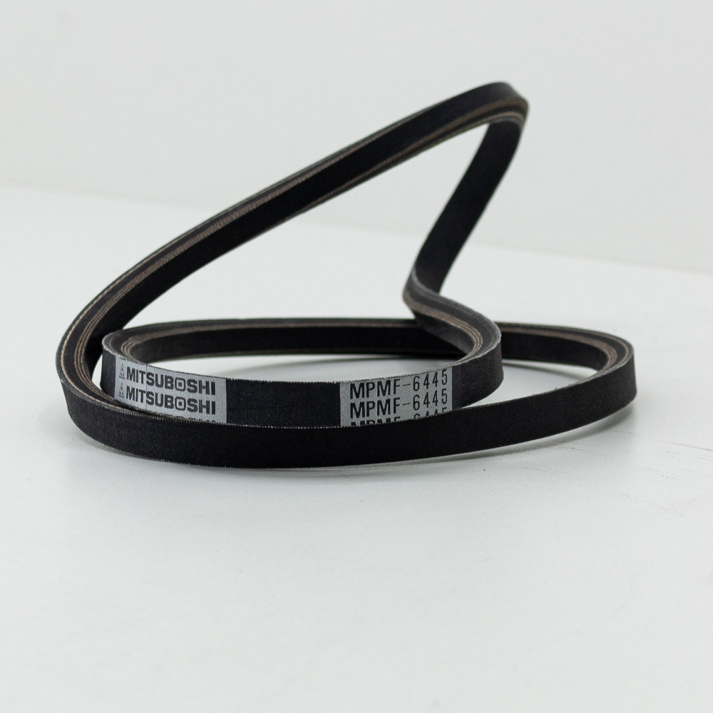 Ремень клиновидный 3445/6445 MITSUBOSHI - Mitsuboshi арт. MPMF6445 ...