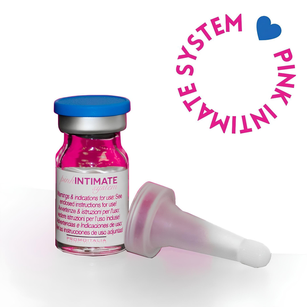 Pink Intimate System Инновационная пилинг-система для отбеливания и ...