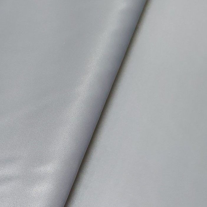 Ткань Оксфорд 210D PU 90 г/м2 "светло-серый", 2х1.5м - купить с доставкой по выгодным ценам в ...