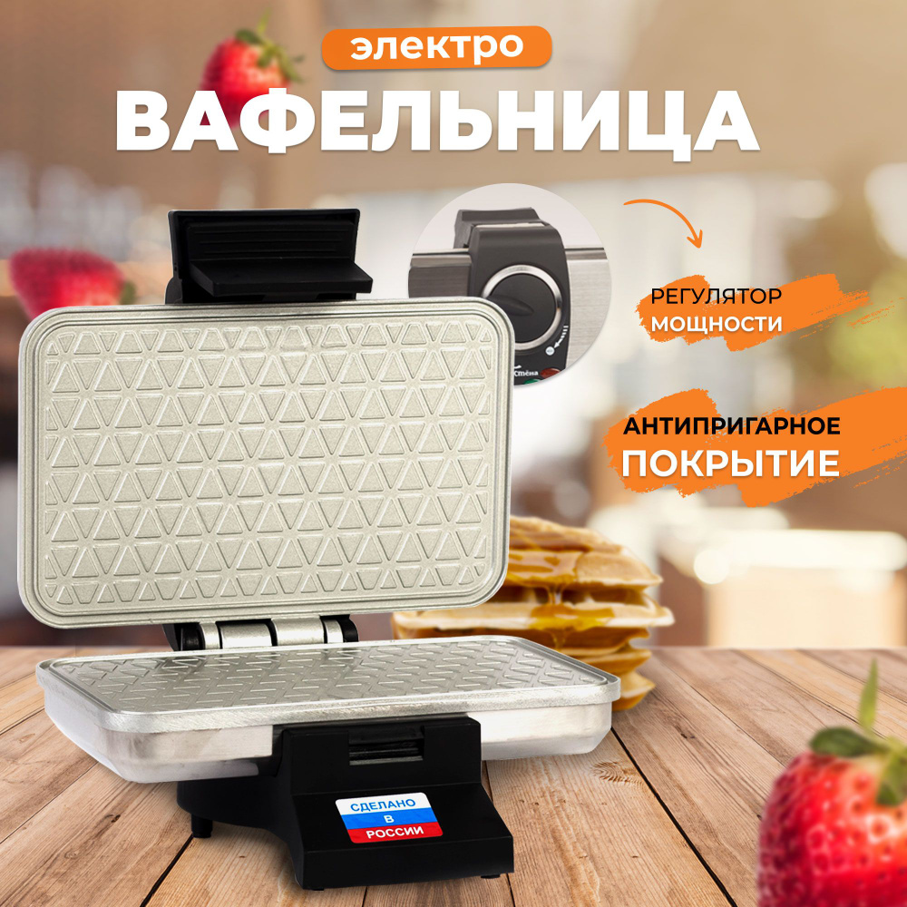 Бытовая техника для кухни – купить кухонную технику в интернет-магазине ...
